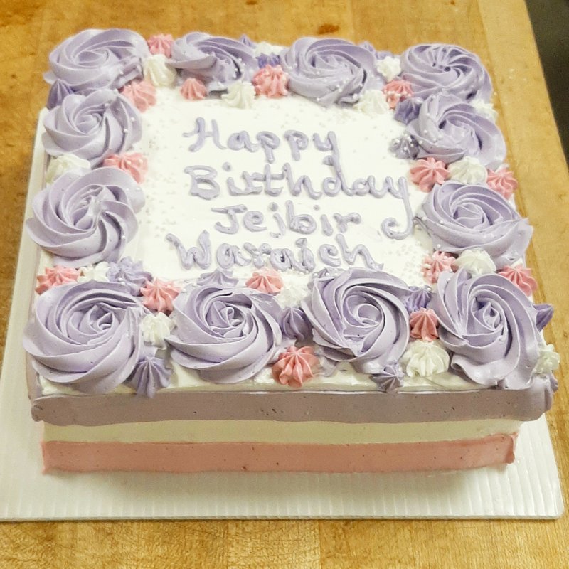 New Amsterdam Bakery